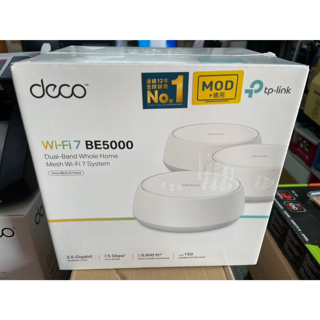 全新品兩入盒裝拆封販售 TP-Link Deco BE25 Wi-Fi 7 雙頻2.5G 真Mesh Wifi 路由器 | 蝦皮購物