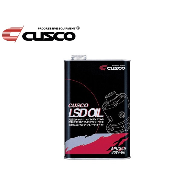【PP保勁國際】CUSCO LSD OIL 80W-90 LSD油(1L) | 蝦皮購物