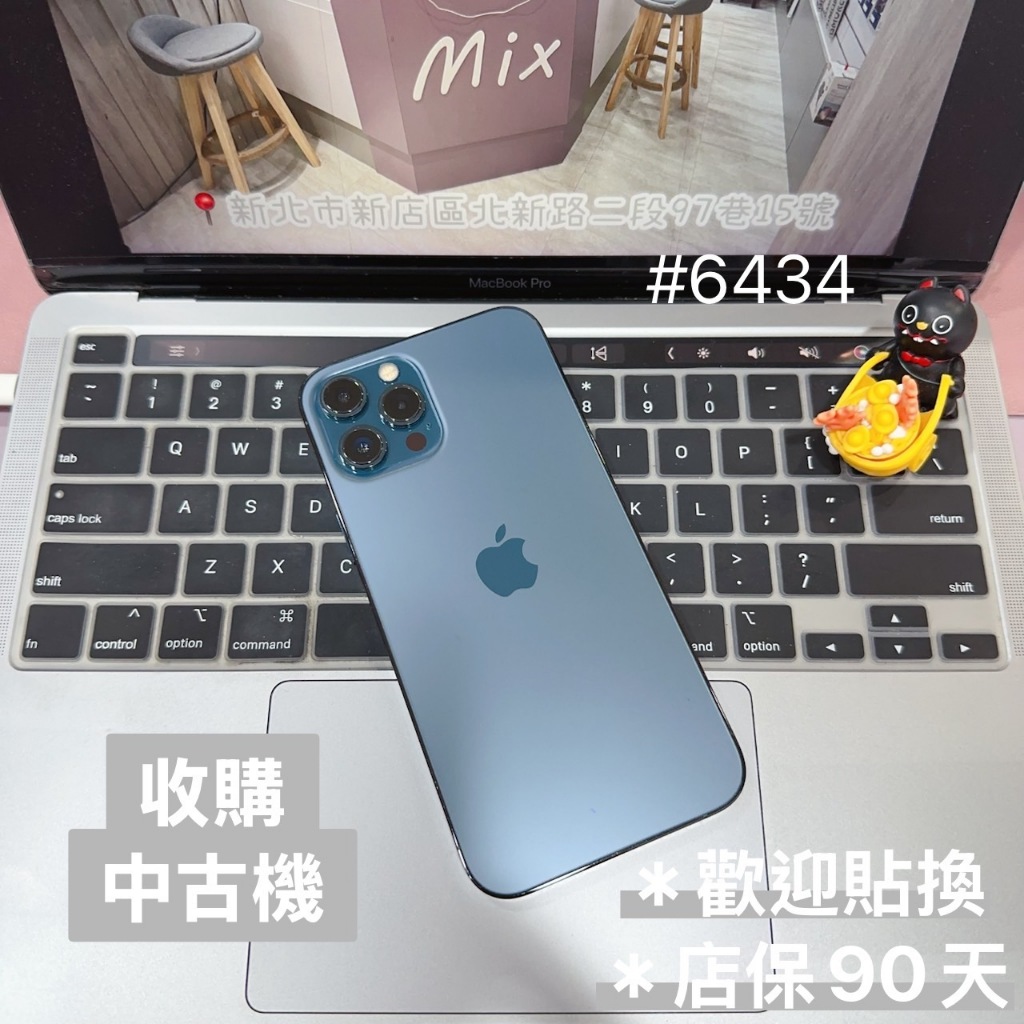 店保90天｜iPhone 12 Pro Max 128G 全功能正常！電池92% 藍色 6.7吋 #6434 中古機 | 蝦皮購物