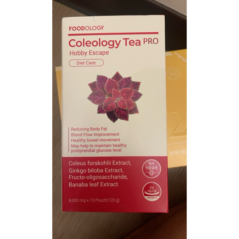🇰🇷現貨秒出🇰🇷FOODOLOGY COLEOLOGY TEA 輕美茶 | 蝦皮購物