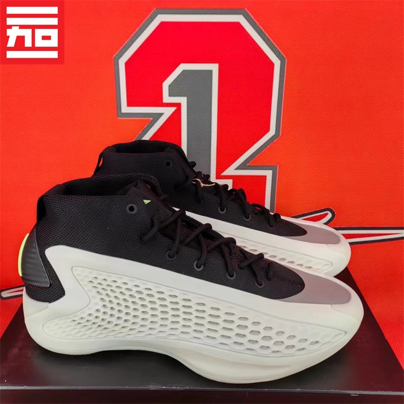 Weler韓代』AE 1 Low 'Mural' 粉橘 ANTHONY EDWARDS 籃球鞋 JI4068 IF1 | 蝦皮購物