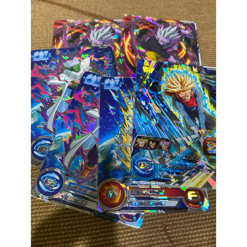 七龍珠英雄卡 BMT8彈 大爆炸任務第八彈 第20彈 CP ECP 第8彈 | 蝦皮購物