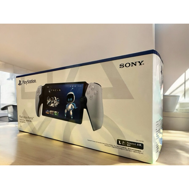 全新現貨可超取 台灣公司貨 SONY PS5 PlayStation Portal 遙控遊玩裝置 PSP 串流掌機 | 蝦皮購物