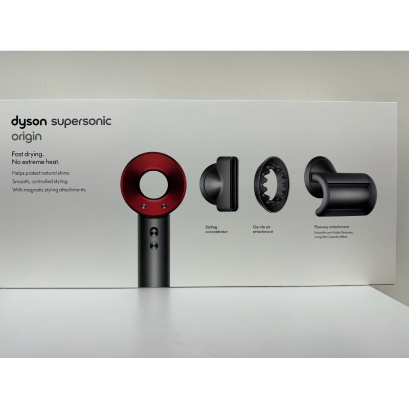 dyson HD08 吹風機 來電聊價格 免運費 紅色平裝版 台灣公司貨 恆隆行代理 現貨 快速出貨免運費 | 蝦皮購物