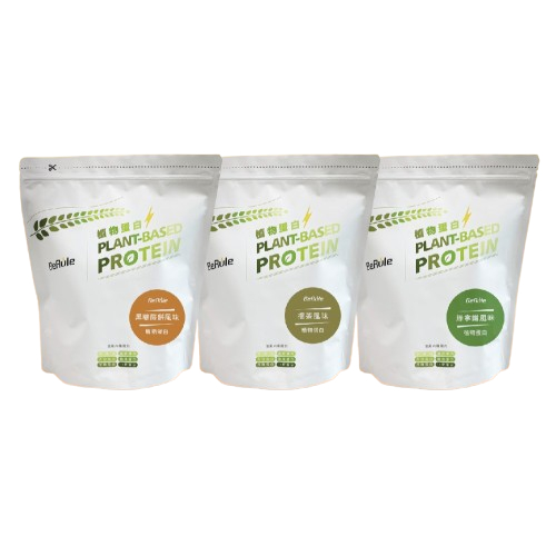 【BeRule】 植物蛋白粉系列1000g(擂茶/黑糖蕨餅/綠拿鐵) | 蝦皮購物