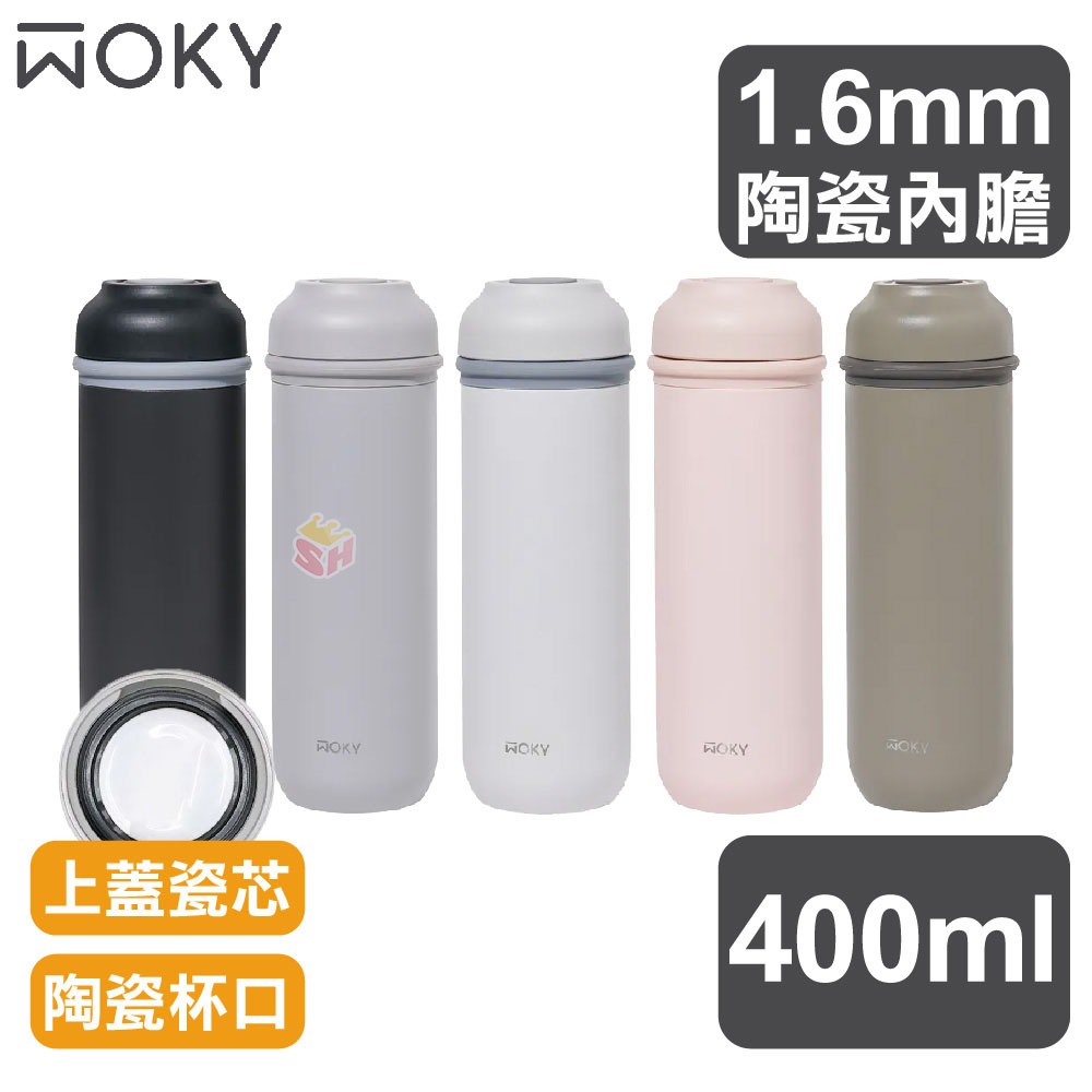 輕量隨行陶瓷保溫瓶(升級版)｜400ml【WOKY沃廚】【JIN真瓷系列｜專利陶瓷杯口｜不挑飲品｜辦公室好夥伴】 | 蝦皮購物