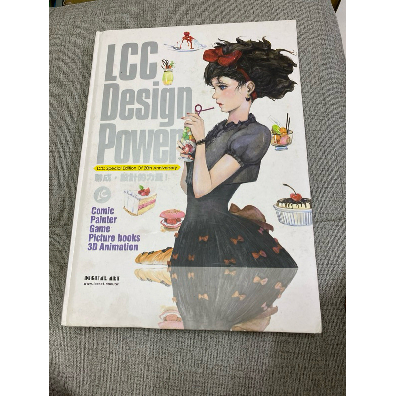 《木木二手書》LCC Design Power 聯成，設計的力量 無附光碟 | 蝦皮購物