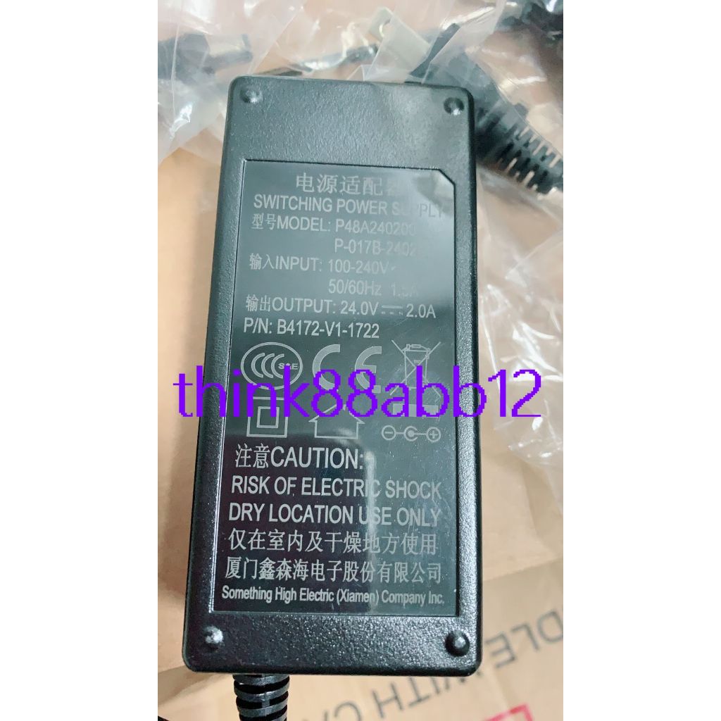 ANICE PP22電源線 | 蝦皮購物