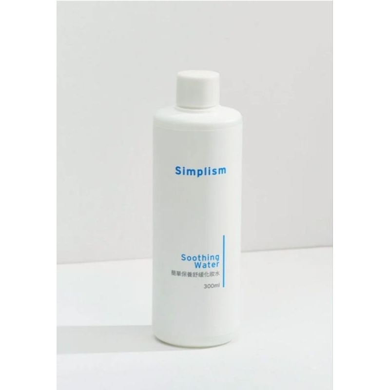 【台灣現貨】Simplism 簡單保養 舒緩化妝水50ML 噴霧瓶 | 蝦皮購物