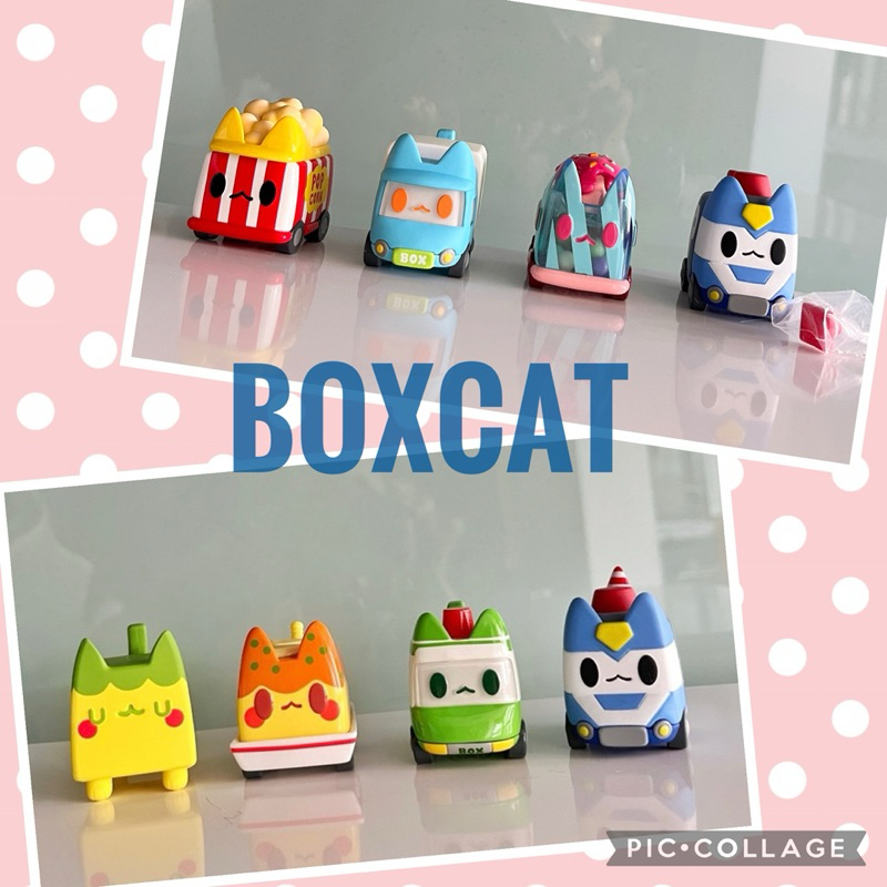 【現貨】 BOXCAT 尋找獨角獸 甜飲系列 冰飲成團 香蕉牛奶 （盒/卡） 盲盒 | 蝦皮購物