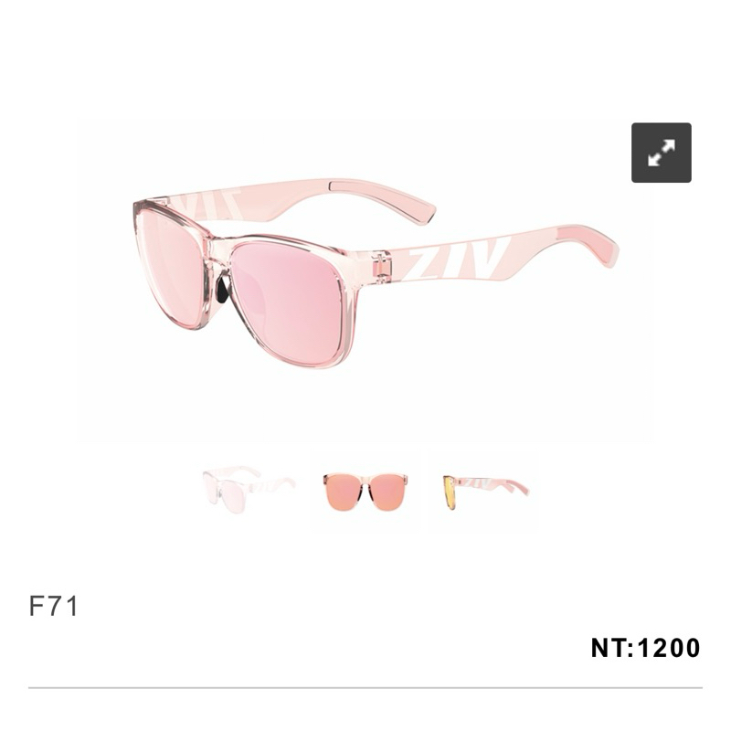 ZIV/2024潮牌/F71/亮透明粉框 / 茶電粉紅多層鍍膜 | 蝦皮購物