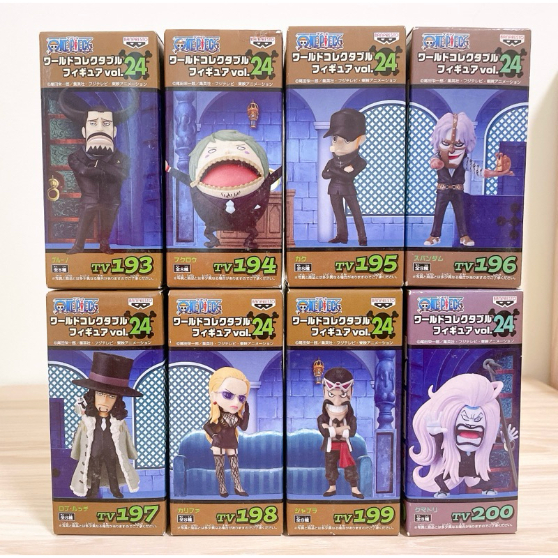 日版 航海王 wcf vol.24 CP9 司法島 艾尼艾斯大廳 路基 卡古 卡莉法 賈布拉 布魯諾 梟 偎取 斯潘達姆 | 蝦皮購物