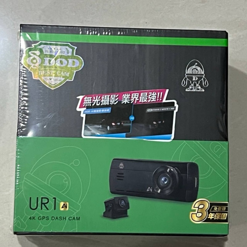 DOD UR1《含安裝贈128G+送3好禮》4K GPS 雙鏡頭行車記錄器 AI智能影像 區間測速 科技執法 | 蝦皮購物
