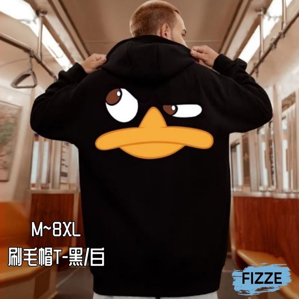 刷毛連帽T恤 M-8XL大尺碼 寬鬆大碼上衣 帽T 大學T 印花T 長袖T 男女情侶百搭 BTDW1938【FIZZE】 | 蝦皮購物