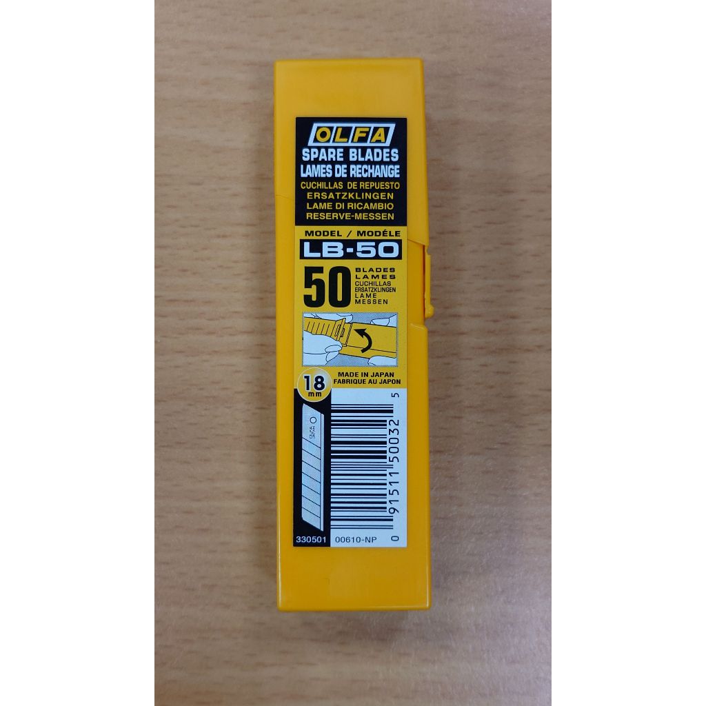 OLFA 美工刀片 LB-50 18mm寬 一盒50片 (含稅) | 蝦皮購物