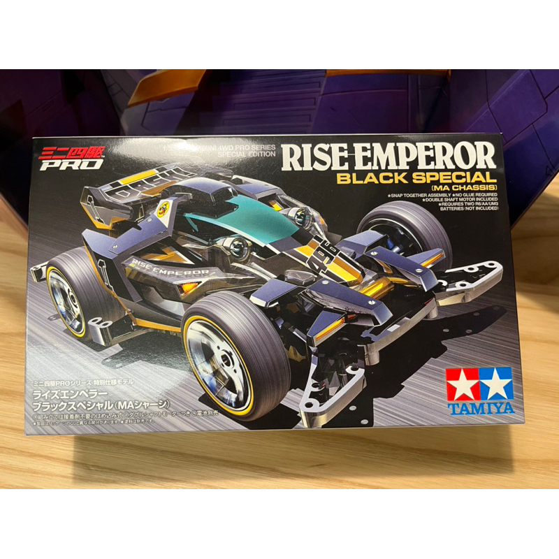 Tamiya #95574 田宮四驅車 皇帝號 Black Special 1/32全新盒車 | 蝦皮購物