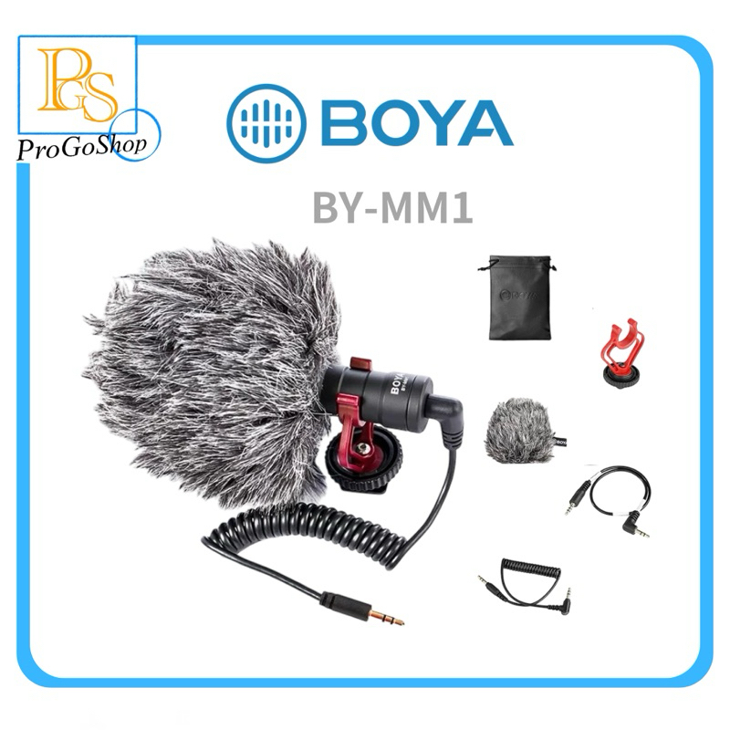 🔥現貨秒發🔥 BOYA｜ BY-MM1 送腳架 博雅原廠 指向麥克風 電腦手機 單眼採訪麥克風 指向性 BY-MM1 | 蝦皮購物