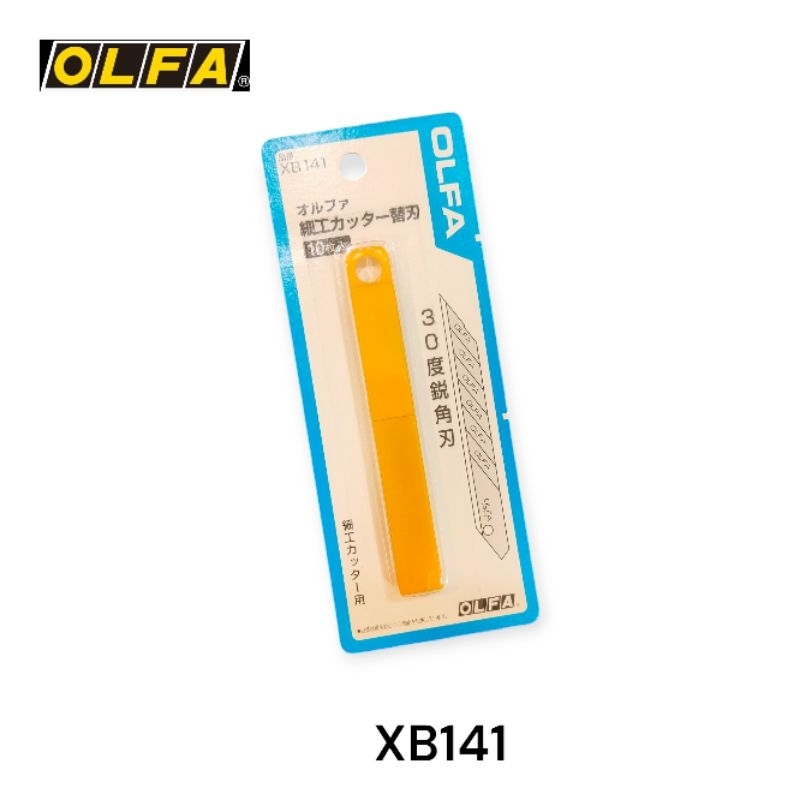 OLFA 30°銳角刃 美工刀片 XB141 10片裝 細工用 | 蝦皮購物