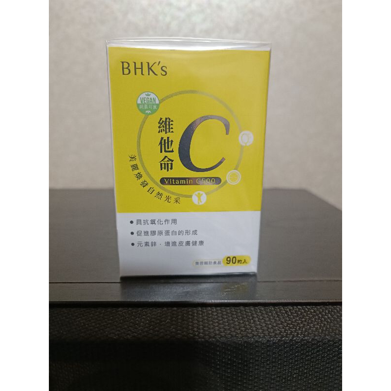 BHK's 維他命C500錠, 90顆 | 蝦皮購物