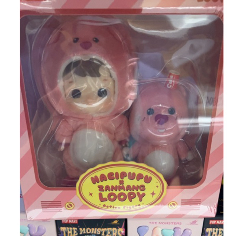 POP MART[現貨]HACHPUPU X ZANMANG LOOPY 聯名 限量 | 蝦皮購物
