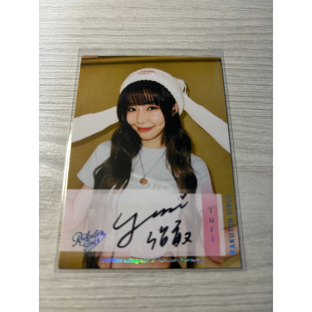 [Yuri] 2024 Rakuten girls 樂天女孩 私服簽 限量10張 | 蝦皮購物