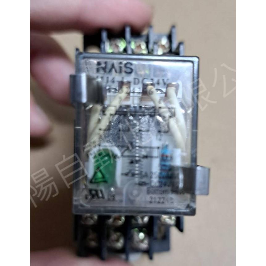 Panasonic國際 繼電器 HJ4-L-DC24V DC24V 含座 HJ4-SFD 可替MY4N | 蝦皮購物