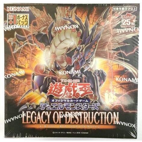 【九幽本舖】現貨 遊戲王 補充包 1204 LEDE 破壞龍遺產 一盒30包 公司貨 含+1包 | 蝦皮購物