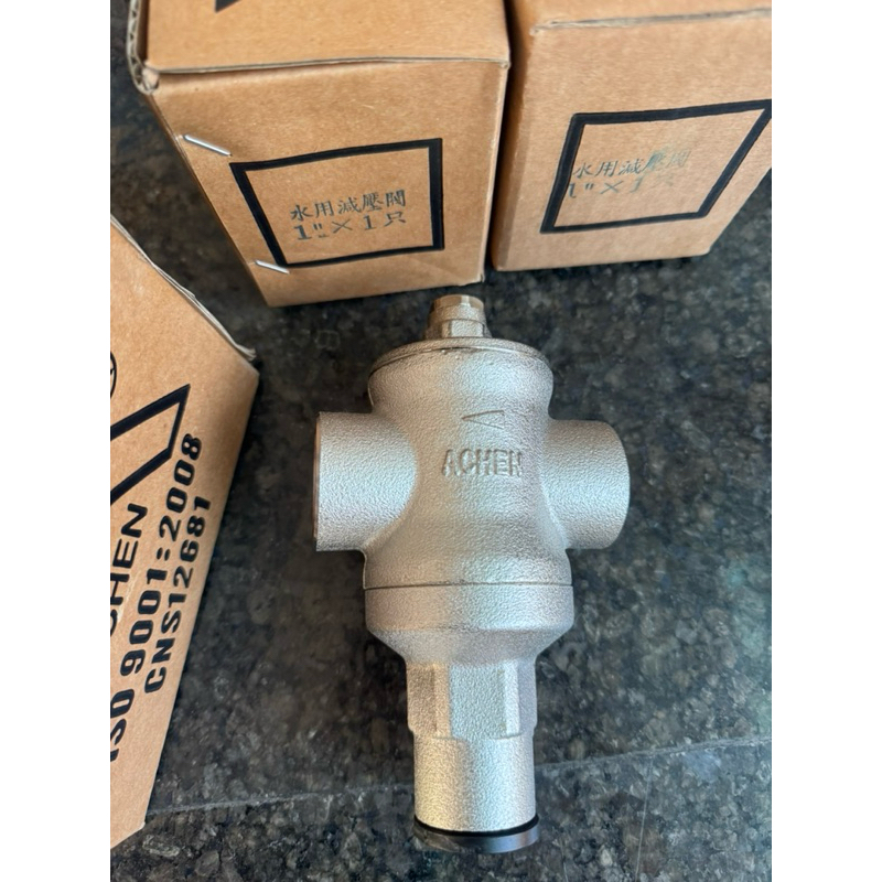 台製 1吋 1”ACHEN AC-101 減壓閥 牙口 鉋金銅可調式降壓閥 銅減壓閥熱水器減壓 淨水器減壓 降壓閥 | 蝦皮購物