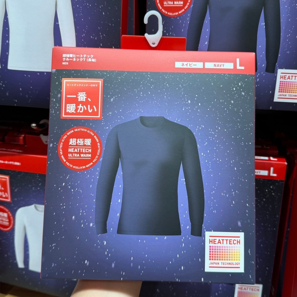 3/9寄出💙 UNIQLO 發熱衣💙男裝 超極暖 HEATTECH ULTRA WARM 圓領 日本購入 | 蝦皮購物