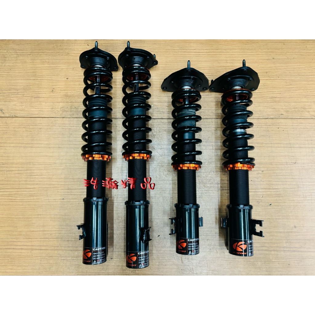 浩瀚精品 K-SPORT 速霸路 97~UP IMPREZA GC8 GF8用 高低軟硬可調避震器 極新品 保固4個月 | 蝦皮購物