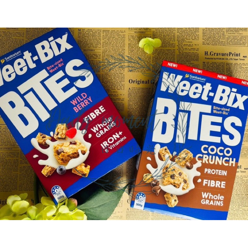 【澳洲空運】【Weet-Bix Bites】(3天內出貨）澳洲國民早餐 全穀片 Mini 系列 (野莓/可可） | 蝦皮購物