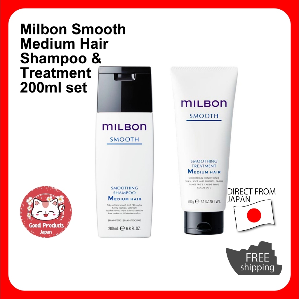 Milbon Smoothing Medium Hair Shampoo & Treatment 200g set | 蝦皮購物