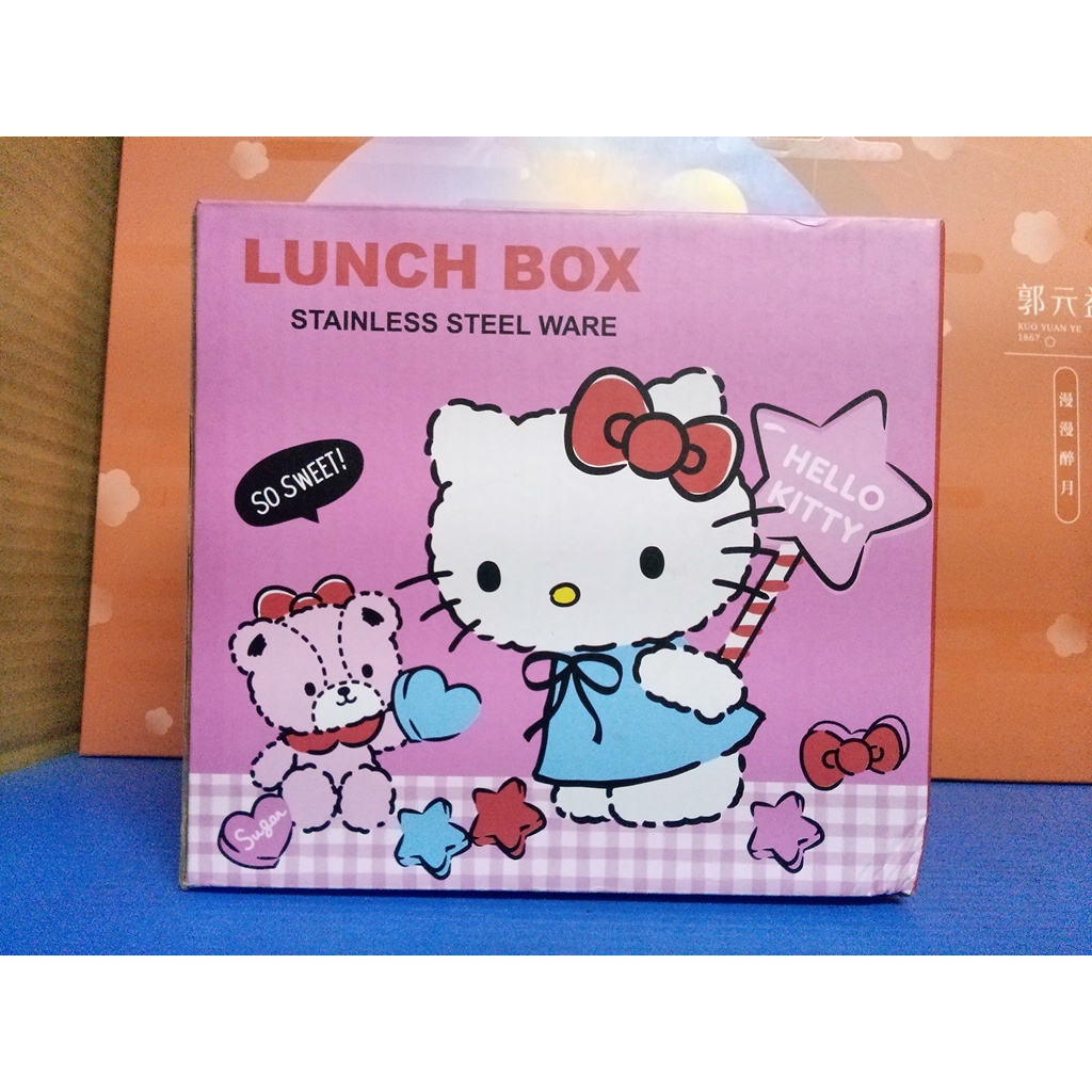 《酷愛夾》HELLO KITTY不鏽鋼泡麵碗 1300ML 三麗鷗 正版鐳標 304不鏽鋼 | 蝦皮購物