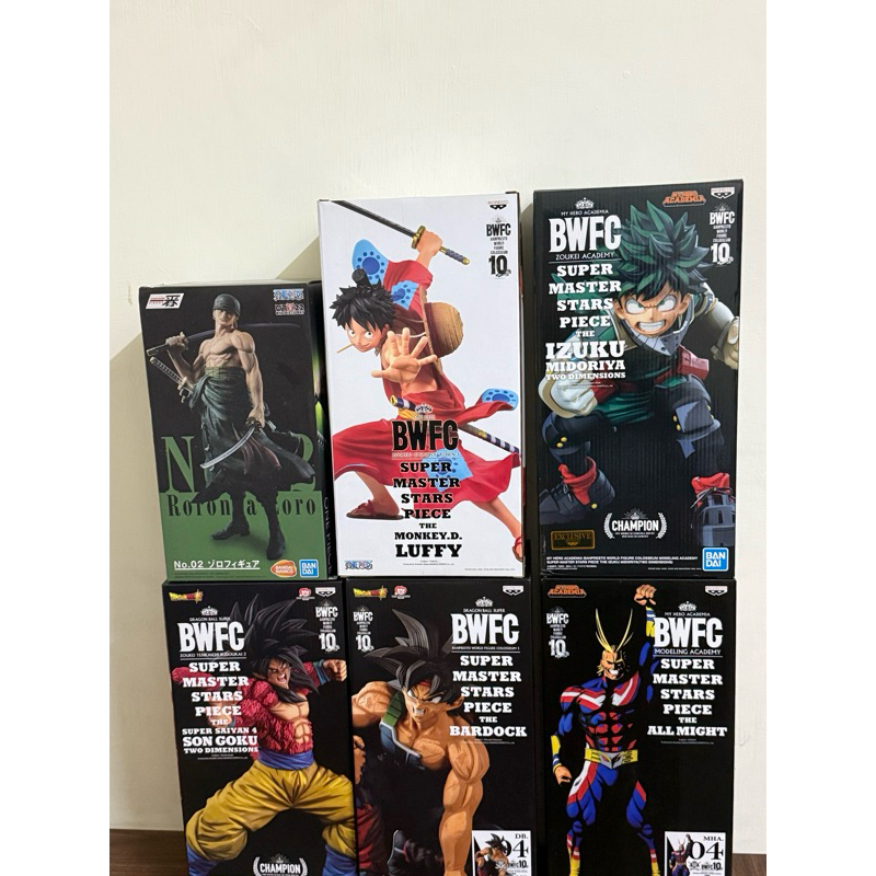 代理 全新未拆 BWFC 2D漫畫色 龍珠 我英 綠谷 歐爾麥特 | 蝦皮購物