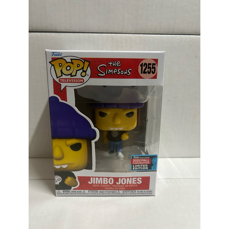 Funko pop 1255 吉博 瓊斯 辛普森家庭 限定版 JIMBO JONES 國外購入 正版 | 蝦皮購物
