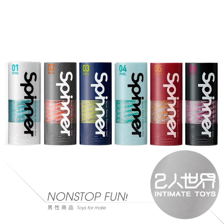 免運x贈潤滑🔥【官方授權】TENGA SPINNER｜迴旋杯 | 蝦皮購物