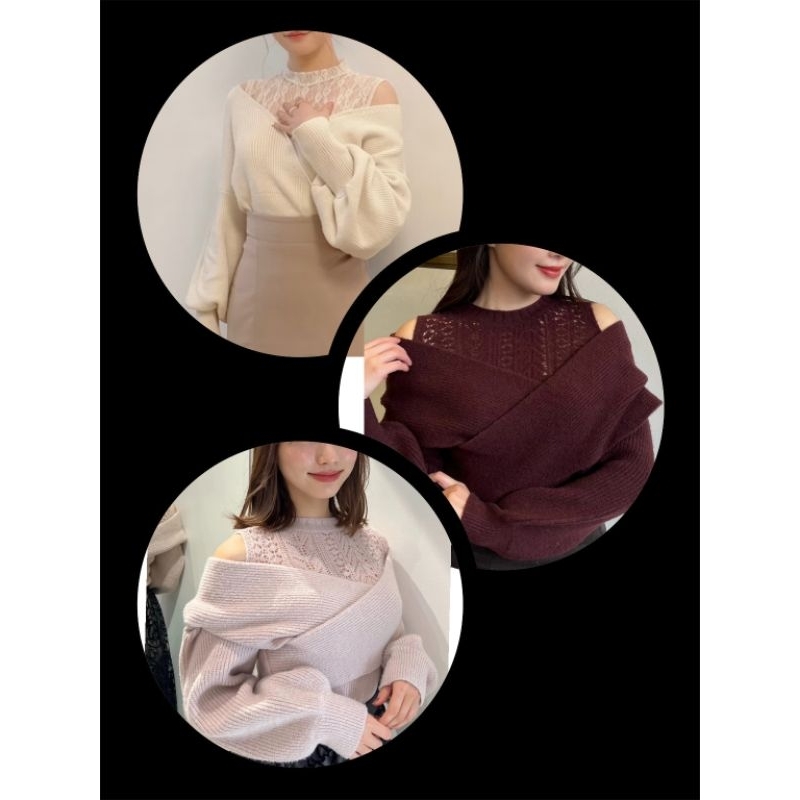 《Agnes 日單》特價 GRL/Her lip to 甜美蕾絲領 顯瘦可調整落肩套頭針織衫 4色 | 蝦皮購物