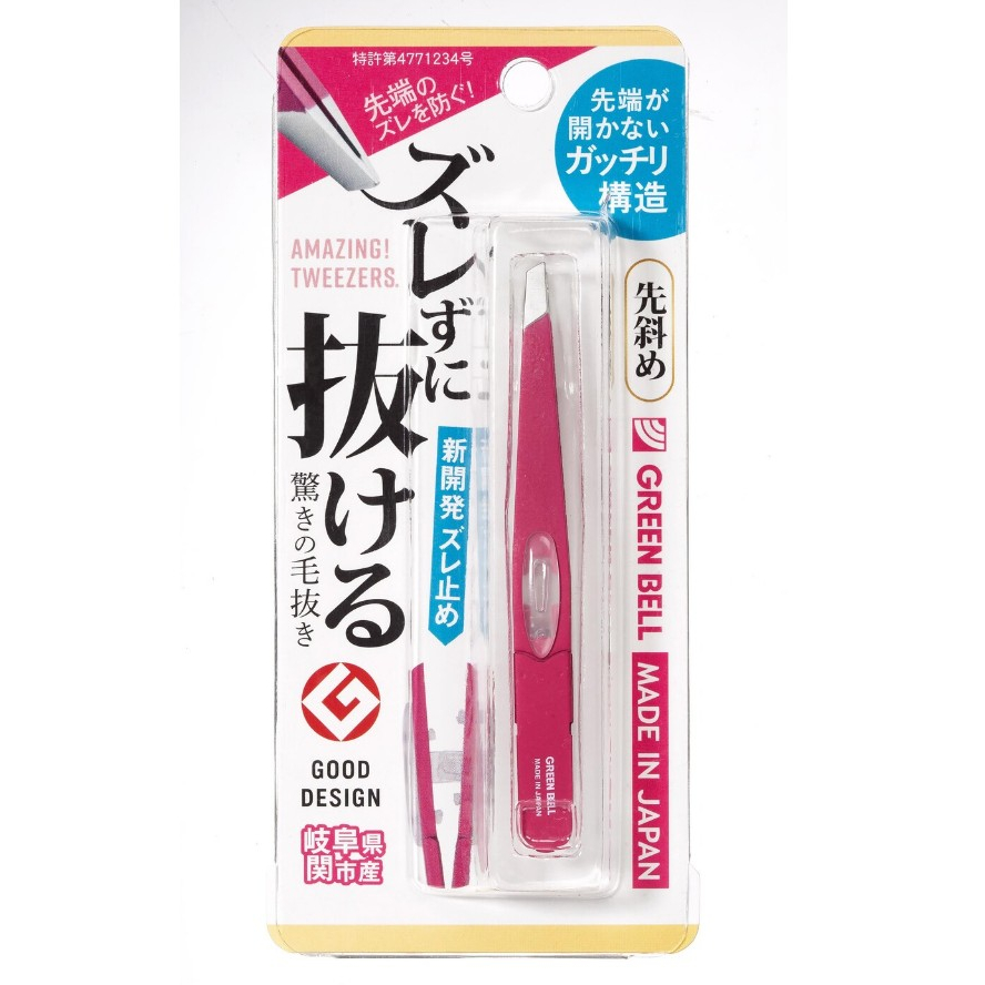 沐菲戀日小舖 日本製 現貨 GREENBELL 驚人斜口拔毛夾 新包裝 眉夾 眉毛 拔毛 | 蝦皮購物