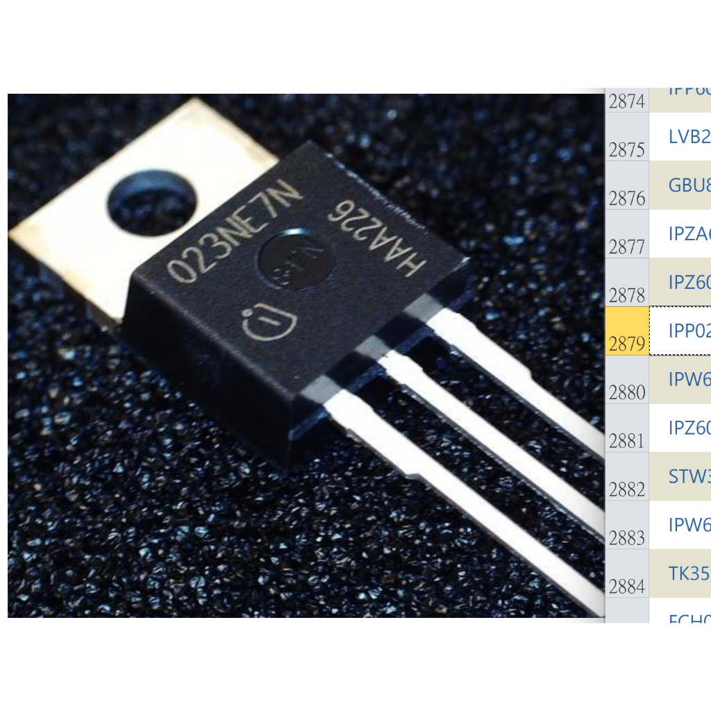 IPP023NE7N3 G 023NE7N Infineon MOSFET N-CH 75V 120A TO220-3 | 蝦皮購物