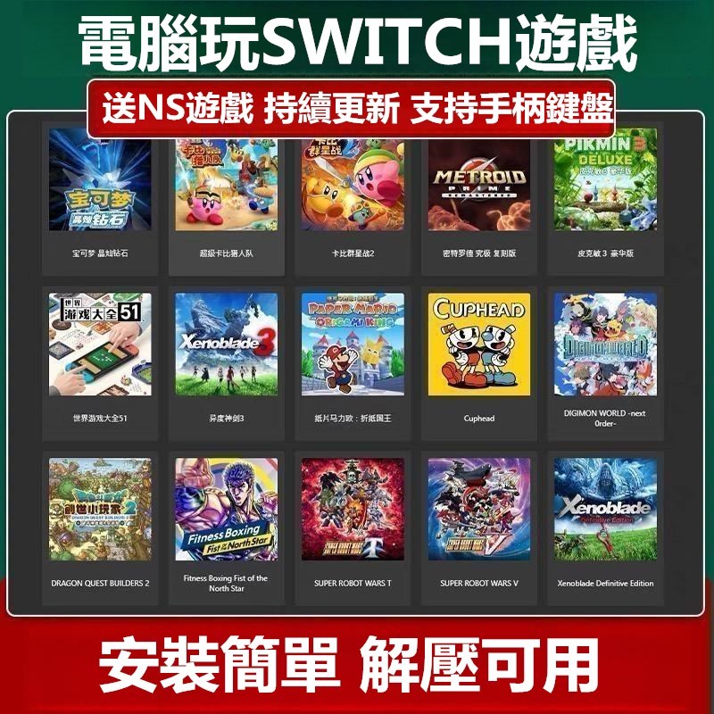 蝦皮購物 | 花得更少買得更好