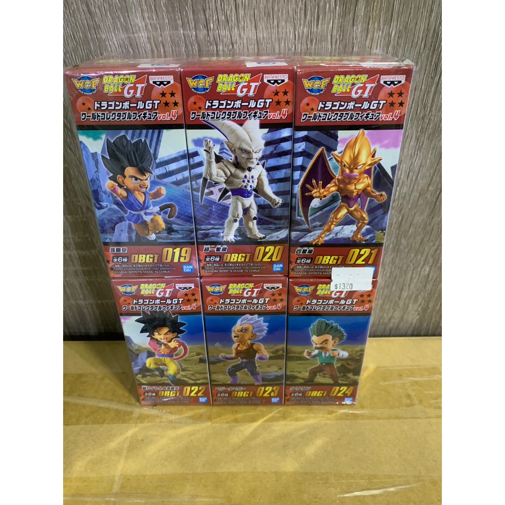 【哈啾吉】七龍珠 GT WCF vol.4 全套6入 悟空 達爾 克林貝比 一星龍 四星龍 超四賽 | 蝦皮購物
