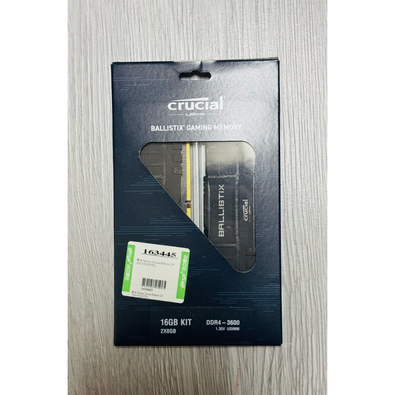 美光Crucial Ballistix D4 3600 16G(8G*2)低延遲CL16-E-Die | 蝦皮購物