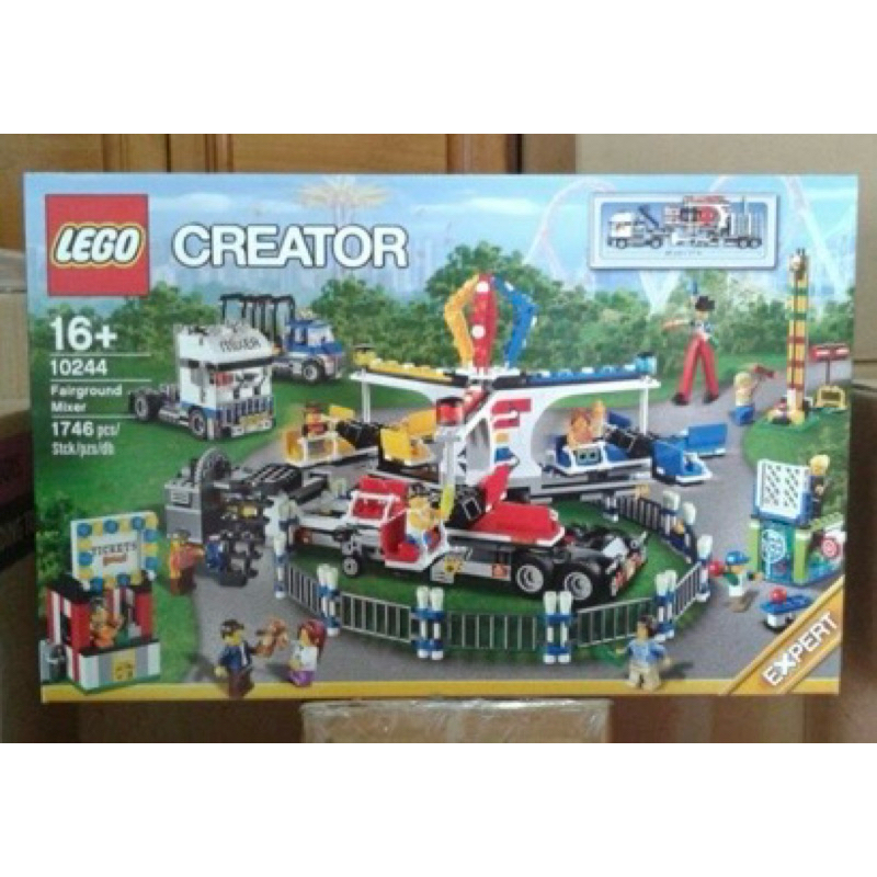 LEGO 10244 CREATOR 系列 Fairground mixern 遊樂園嘉年華 | 蝦皮購物