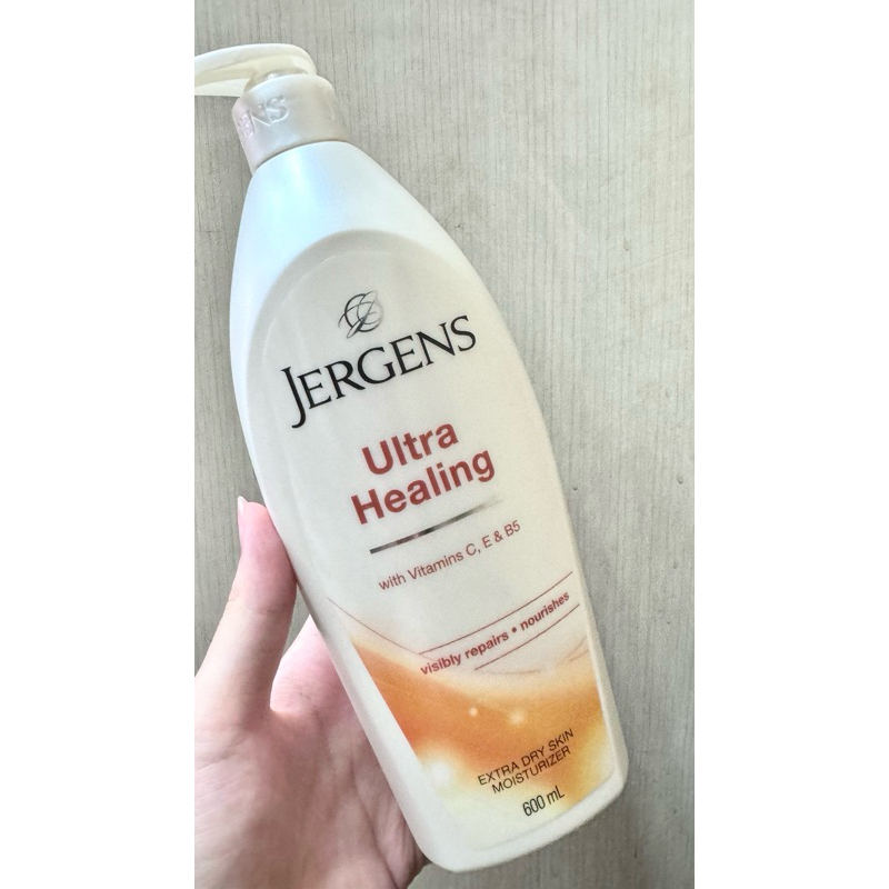 520ju-Jergens 新包裝 護膚乳液 600ml 美國牌產地杜拜 長效配方（極乾燥適用）/麝香（特乾燥適用） | 蝦皮購物