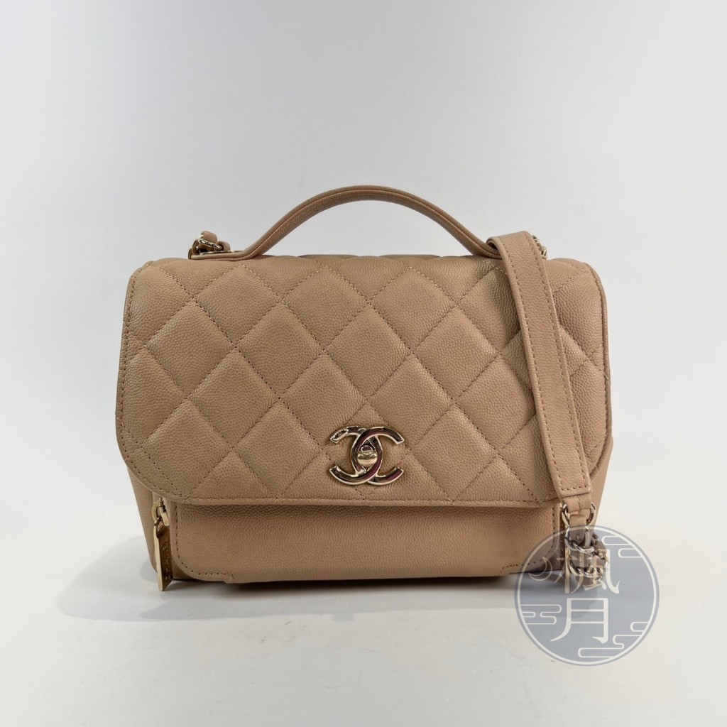 CHANEL 29開 奶茶 荔枝 郵差包 | 蝦皮購物