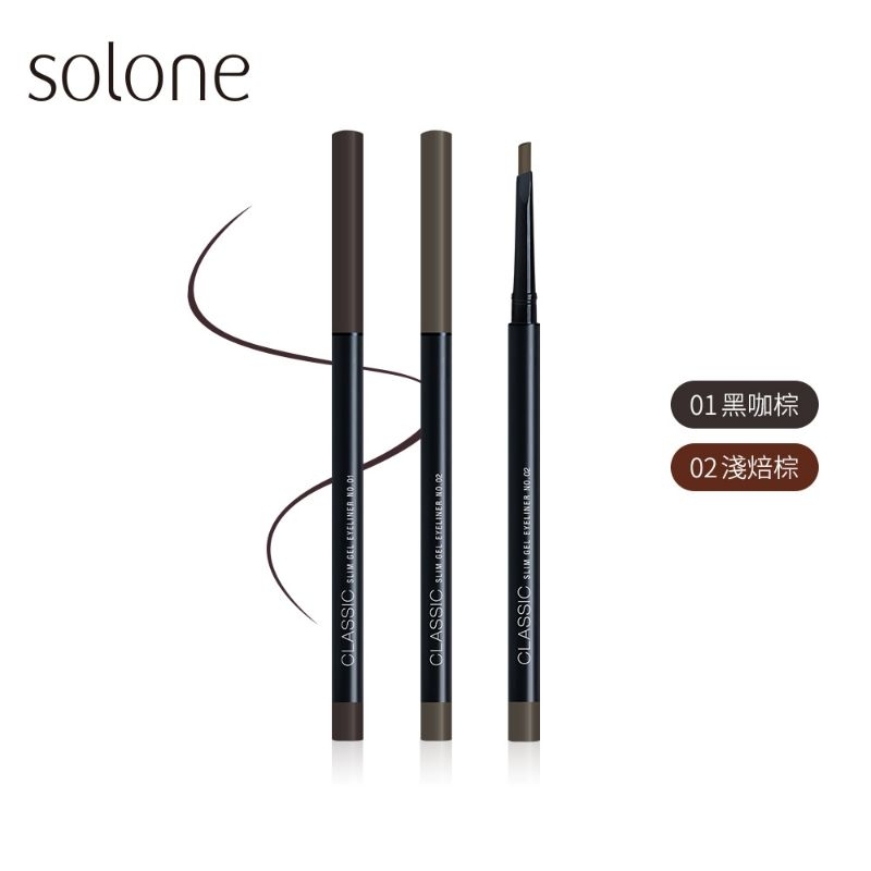 💝JLi婕莉美妝💝 Solone 俐落斜刀眼線膠筆 (兩色可選) 防水抗汗 不易暈染與脫妝 旋轉式眼線膠筆 眼彩 | 蝦皮購物