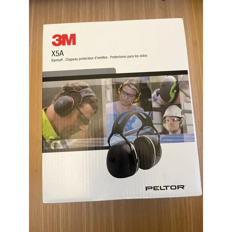 【二手近全新】3M X5A PELTOR 頭戴式耳罩 防噪音耳罩 重度噪音環境用 NRR=31 最高降噪 | 蝦皮購物