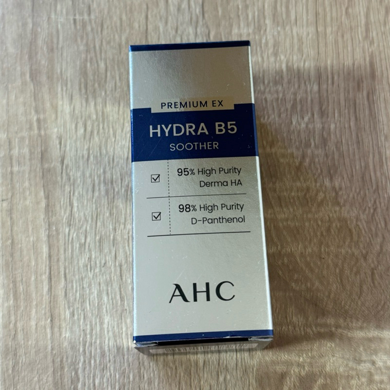 AHC 瞬效B5微導玻尿酸保濕精華液10ml/30ml 效期2027年6月***可集點*** | 蝦皮購物