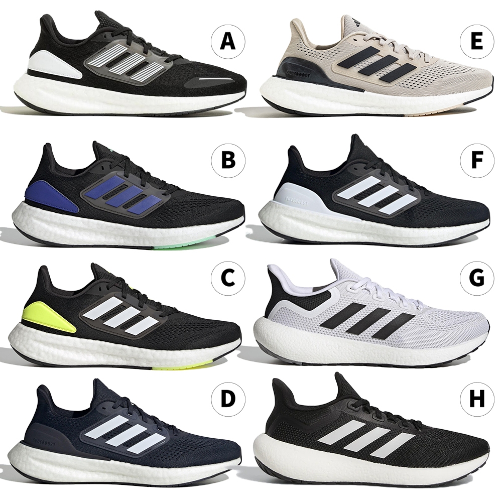 Adidas 男慢跑鞋 Pureboost 22/23【運動世界】HQ3982/HQ8584/HQ1449/IF2373 | 蝦皮購物