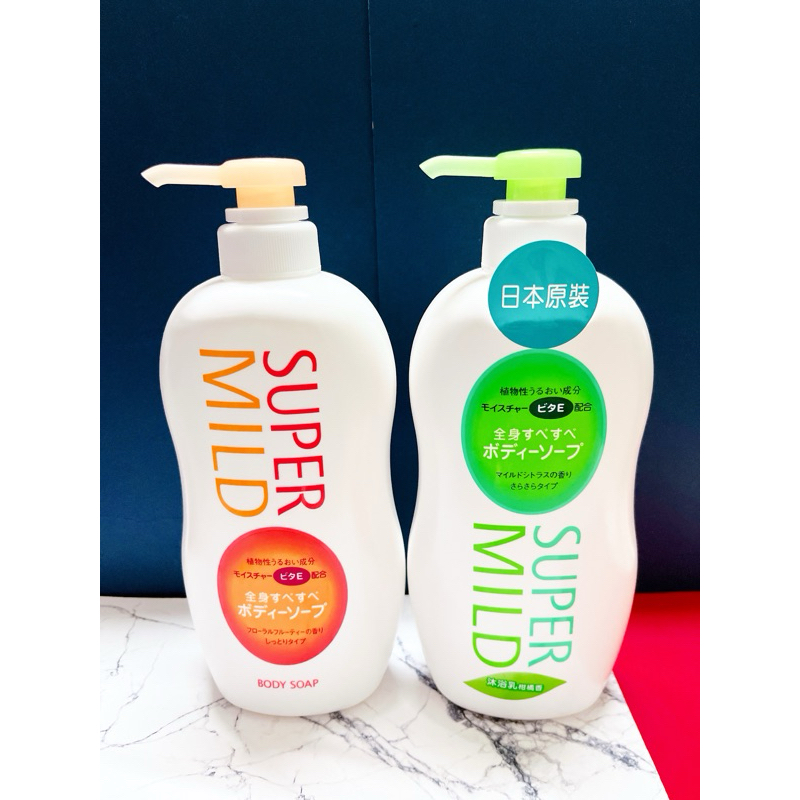 《現貨電子發票》SUPER MILD 詩波蜜柔 沐浴乳 花果香/柑橘香650ml | 蝦皮購物